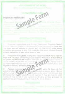 Sample Indian Immigration Arrival Form: For Foreigners - Path2USA